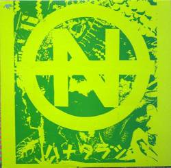 Hanatarash - discography, line-up, biography, interviews, photos